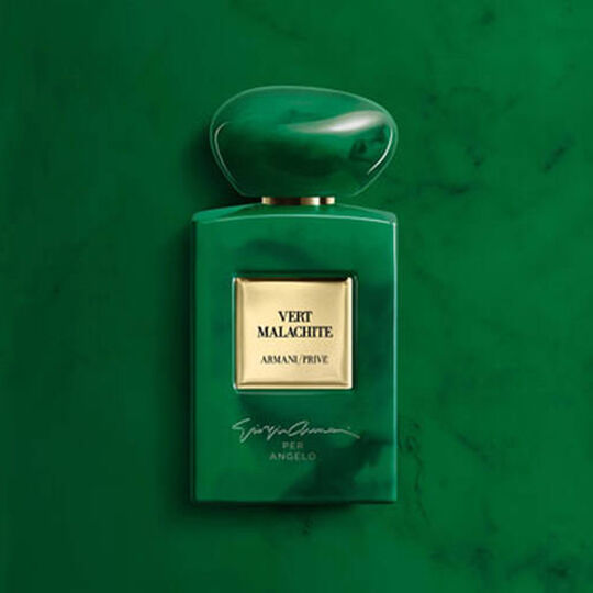 Fragrances, Makeup, Skincare & Gifts | Armani Beauty