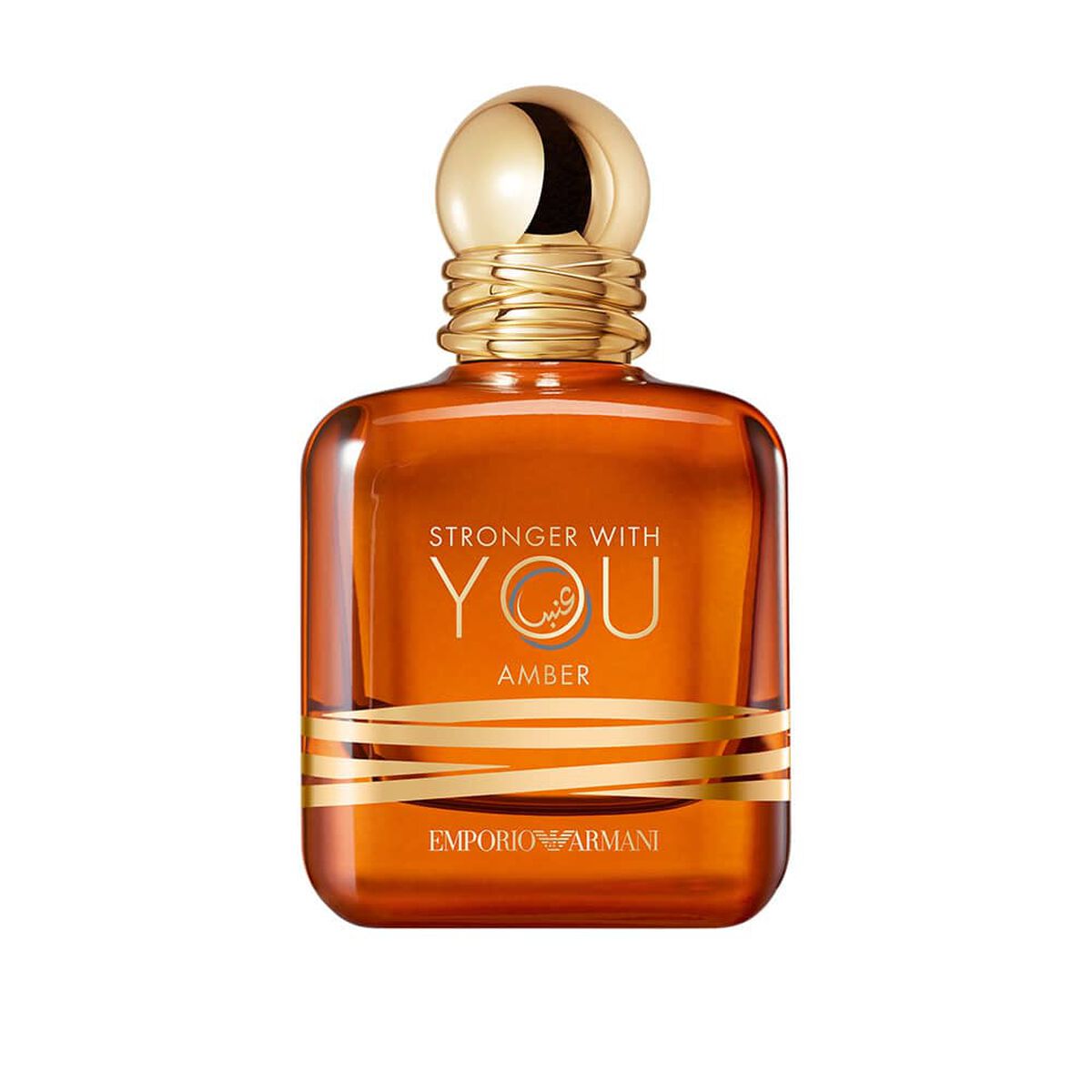 EMPORIO ARMANI STRONGER WITH YOU AMBER | Armani Beauty KSA